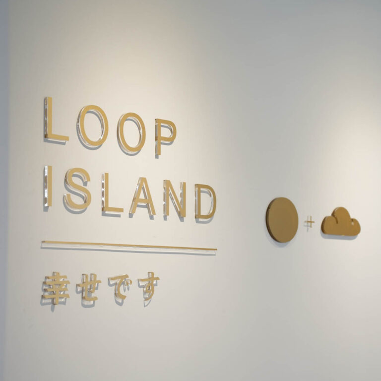 【台南美食】新開幕『圈島 Loop Island 波士頓派』波士頓派專賣店，9/30前買一送一，推薦芋頭、巧克力、原味！ - 台南女孩凱莉吃透透