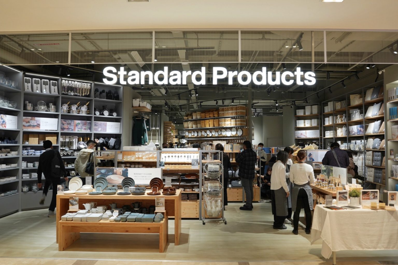 台灣首間店『Standard Products』日本必逛大創全新品牌進駐南紡！12/20盛大開幕！喜歡日系商品與日牌的不要錯過！ - 台南女孩凱莉吃透透
