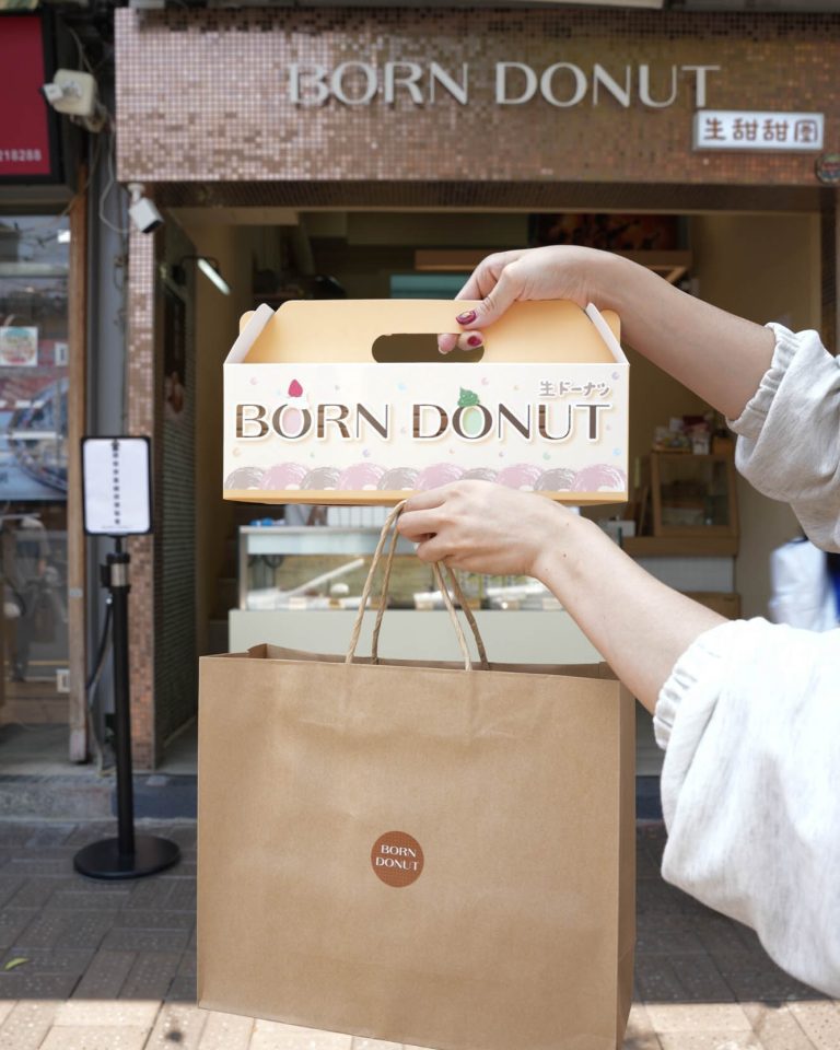 【台南國華街】超人氣「Born Donut生甜甜圈專門店」日本爆餡生甜甜圈，頂級十勝奶霜製作，口感超柔軟一咬就爆漿！ - 台南女孩凱莉吃透透